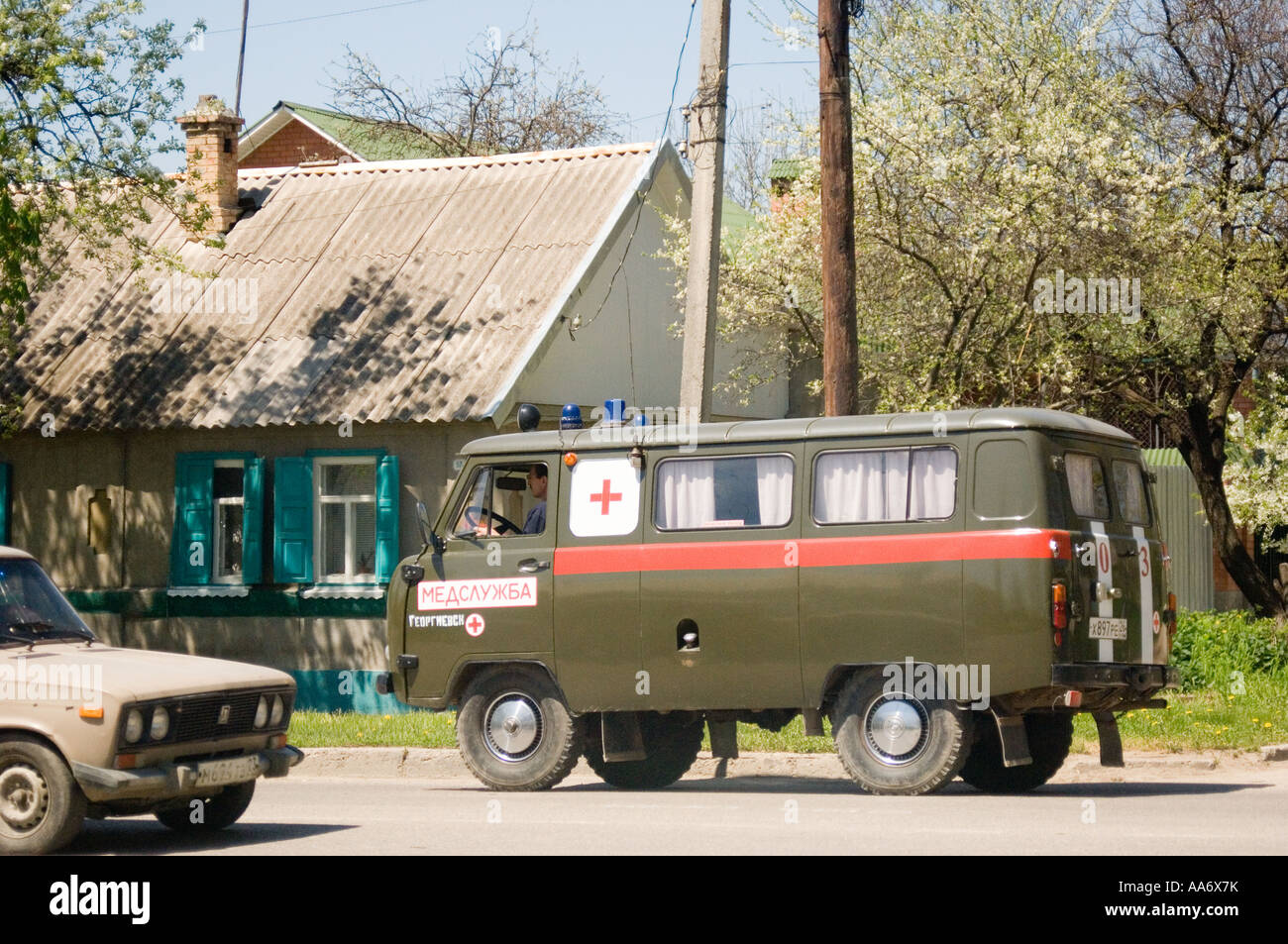 A small ambulance in the Caucasus city of Georgievsk in Southern Russia ...