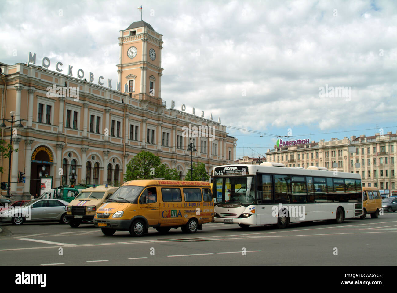 Moscow Station in St Petersburg Russia rail terminus Stock Photo - Alamy