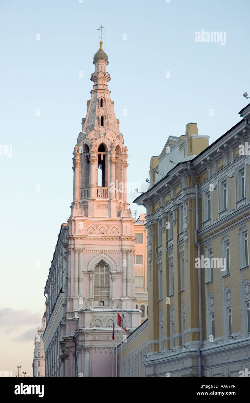 Architectural detail in central Moscow Russia Stock Photo - Alamy