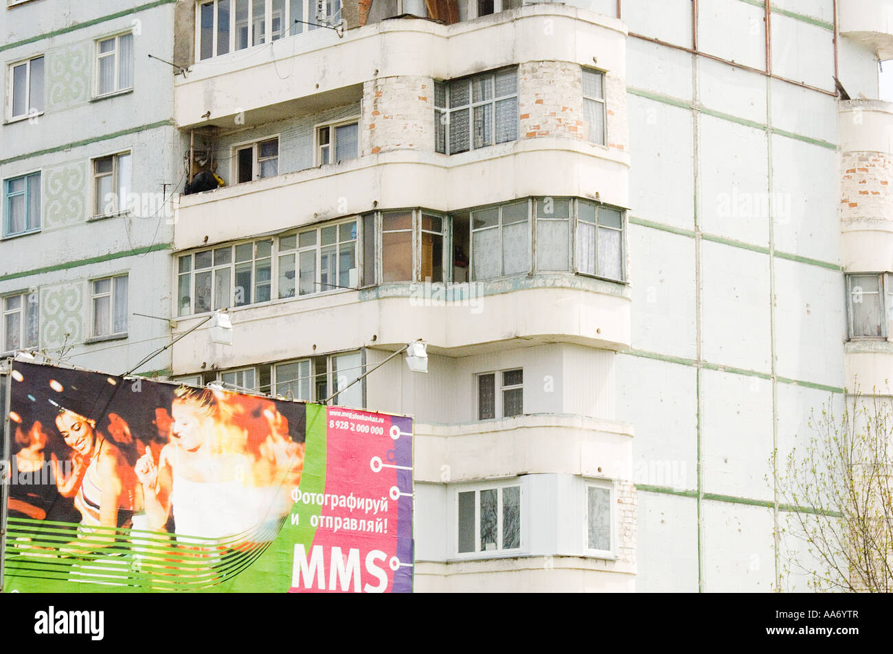 soviet era apartment block in the Southern Russian city of Nalchik ...