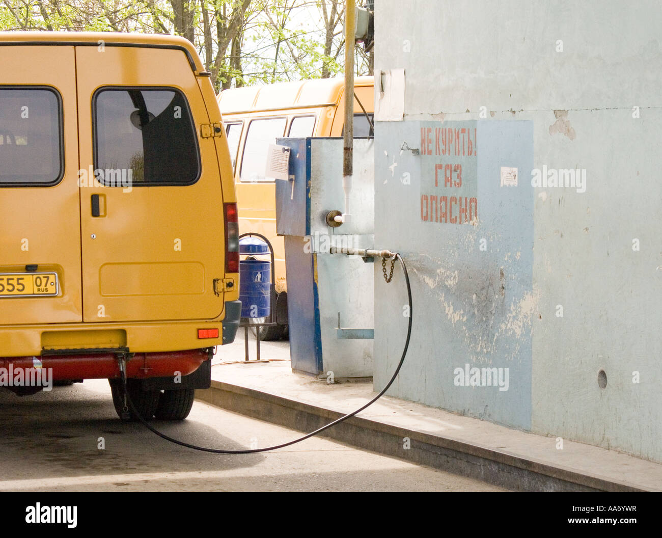 Natural gas substitute fuel in the Russian Caucasus city of Nalchik ...