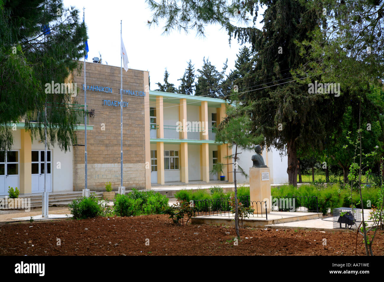 Polemi hi-res stock photography and images - Alamy