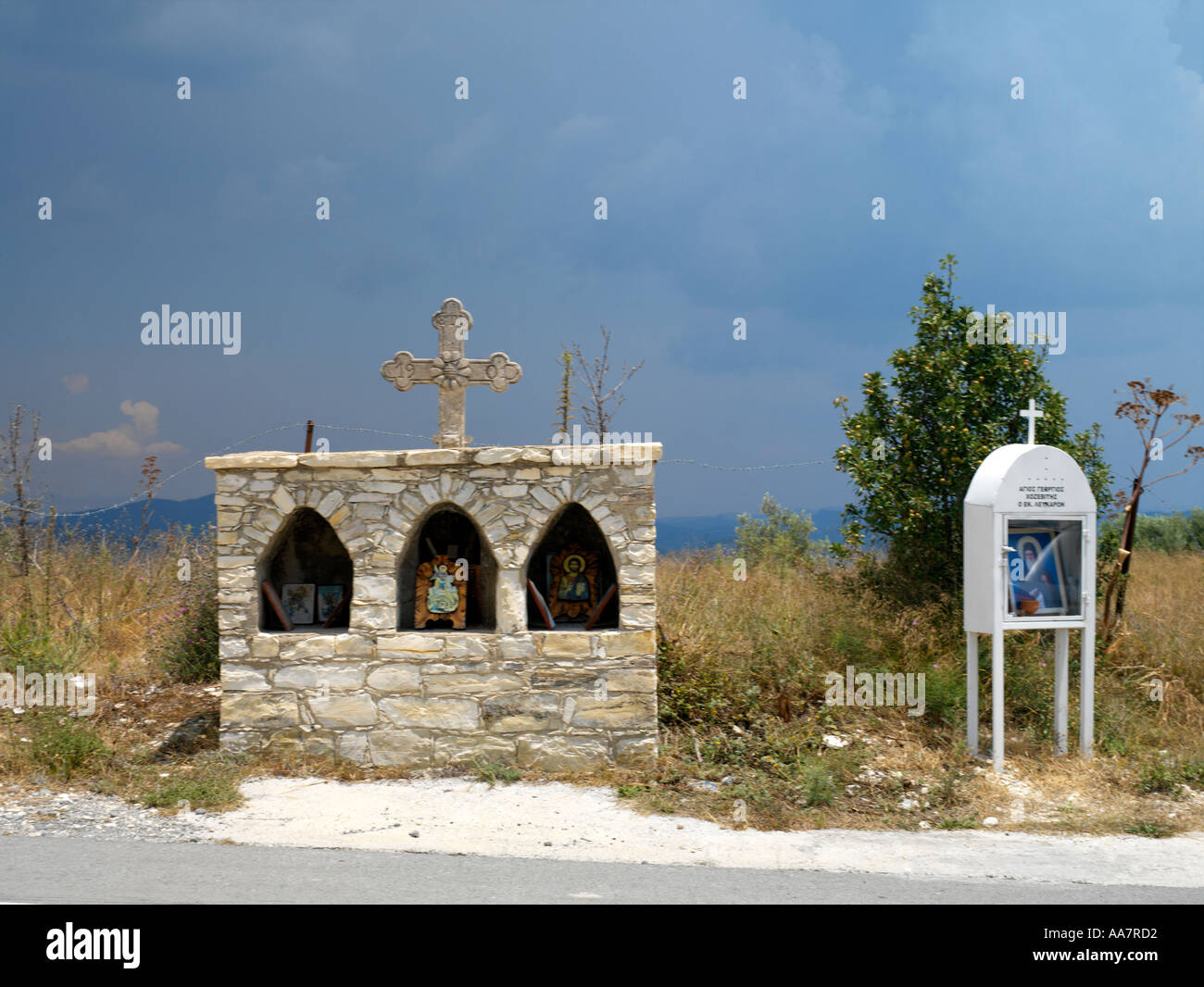 Orthodox shrines hi-res stock photography and images - Alamy