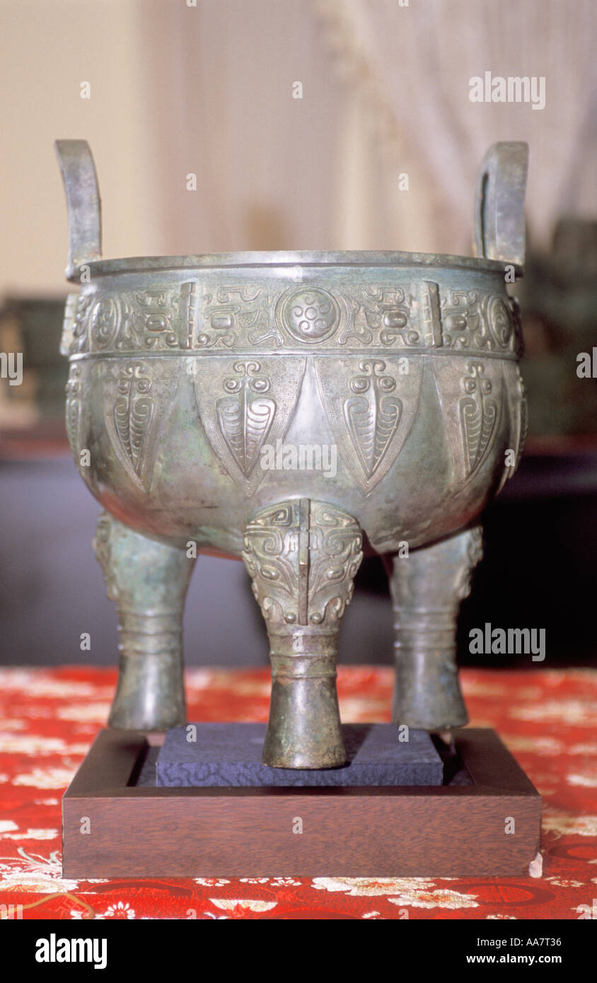 Chinese antique Western Zhou Chou Dynasty bronze ritual vessel 1066 to ...