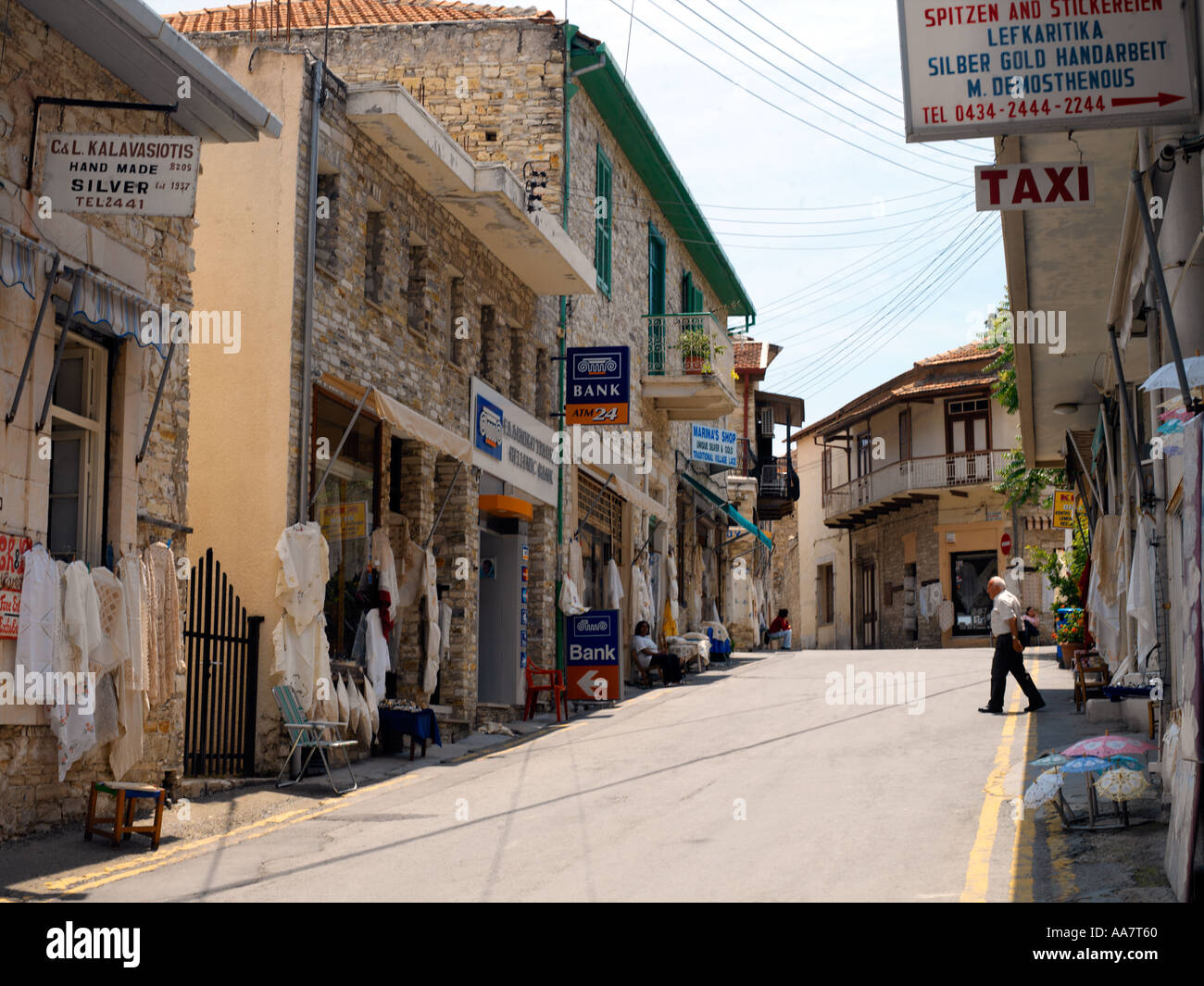 Lefkara Cyprus Street Scene Stock Photo - Alamy