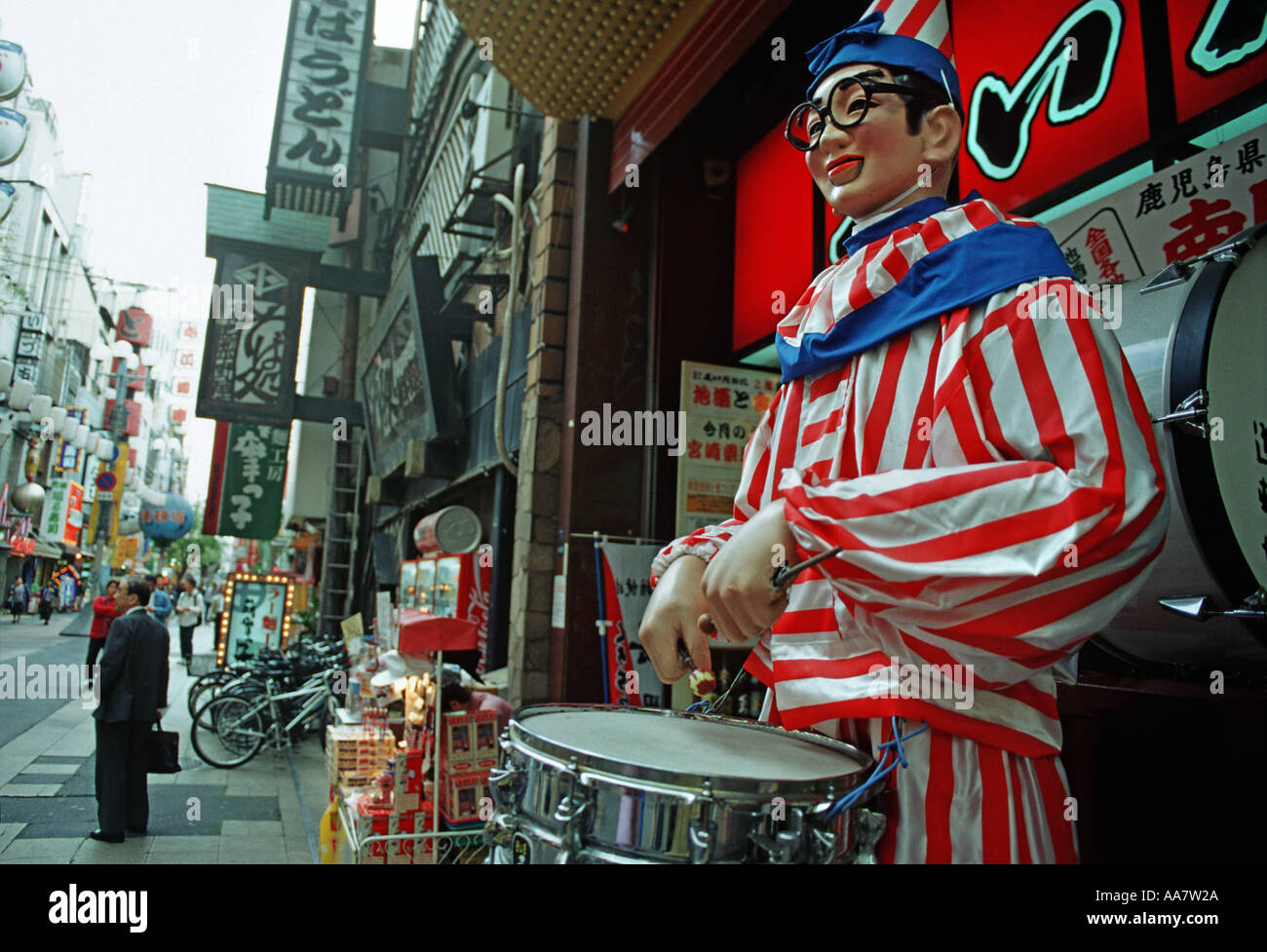 Well known shopfront drummer figure in Osaka s famous Dotonbori ...