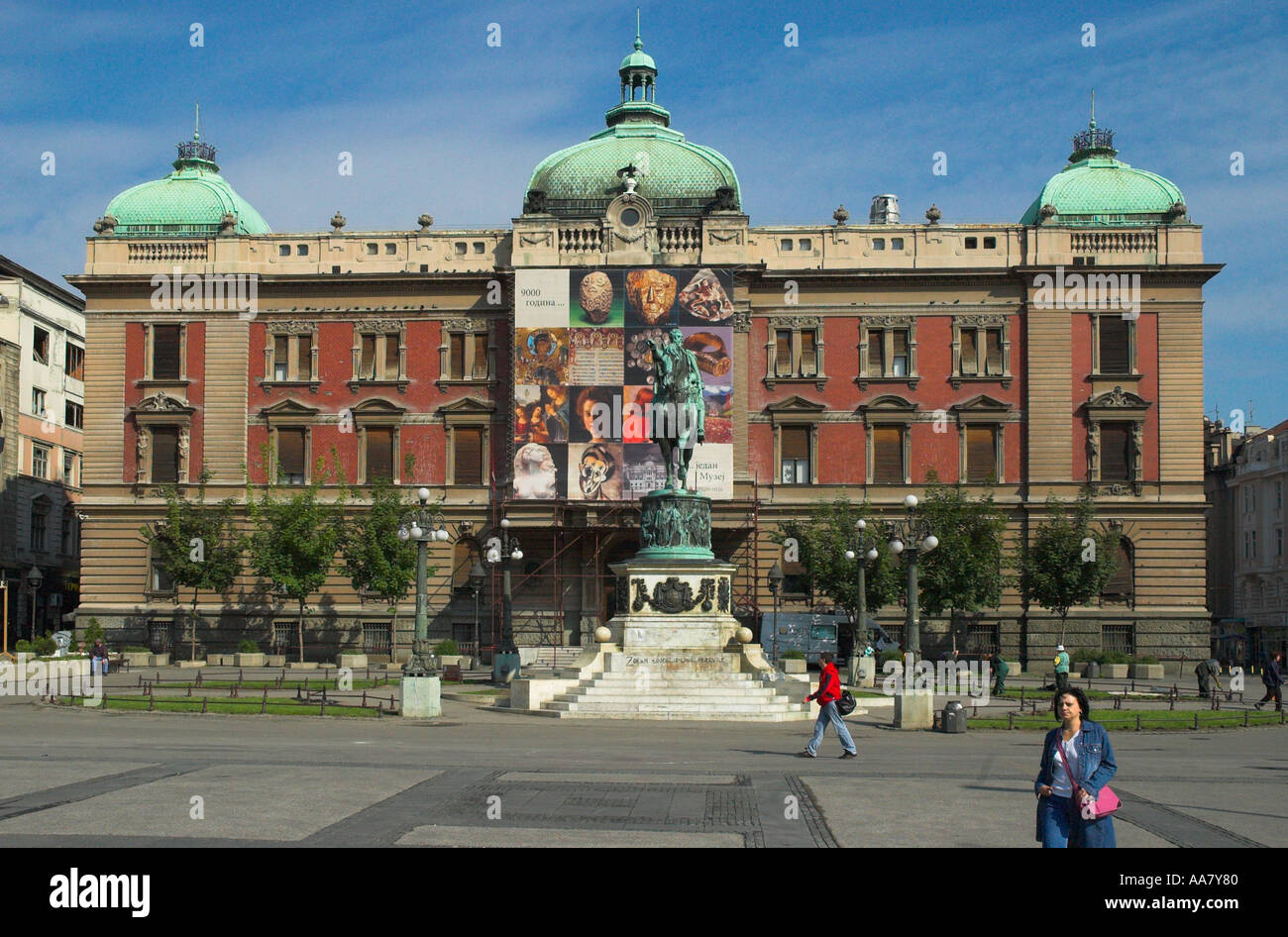 National Museum Of Serbia Stock Photos & National Museum Of Serbia ...