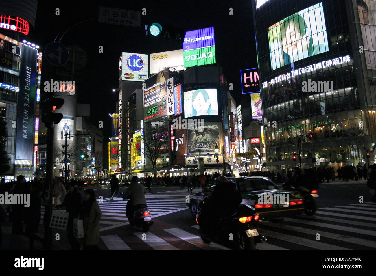 Shibuya at night Stock Photo - Alamy