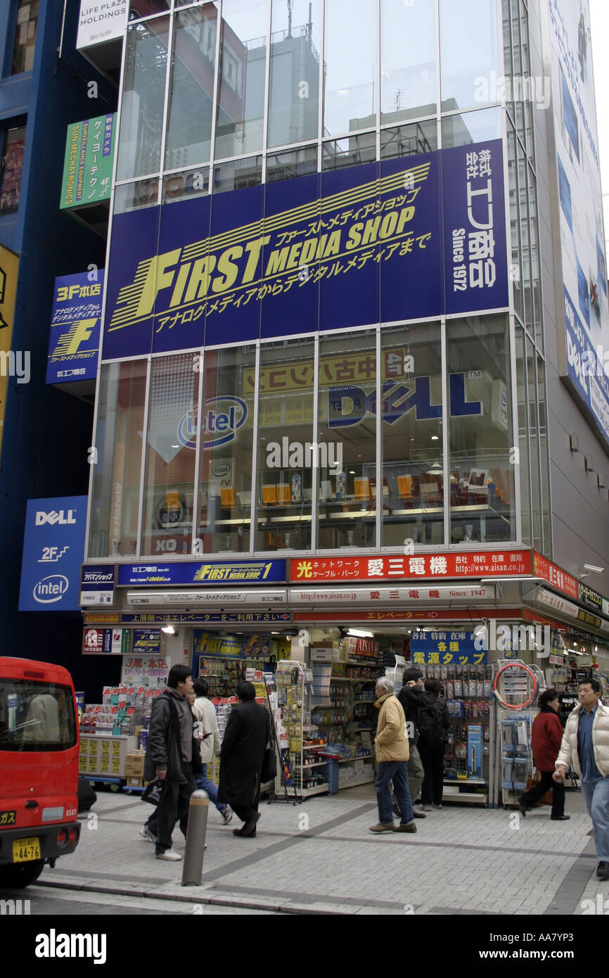 Dell Real Store in the Akihabara district of Tokyo, Japan Stock Photo ...
