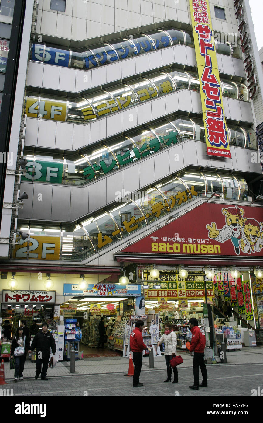 Musen hi-res stock photography and images - Alamy