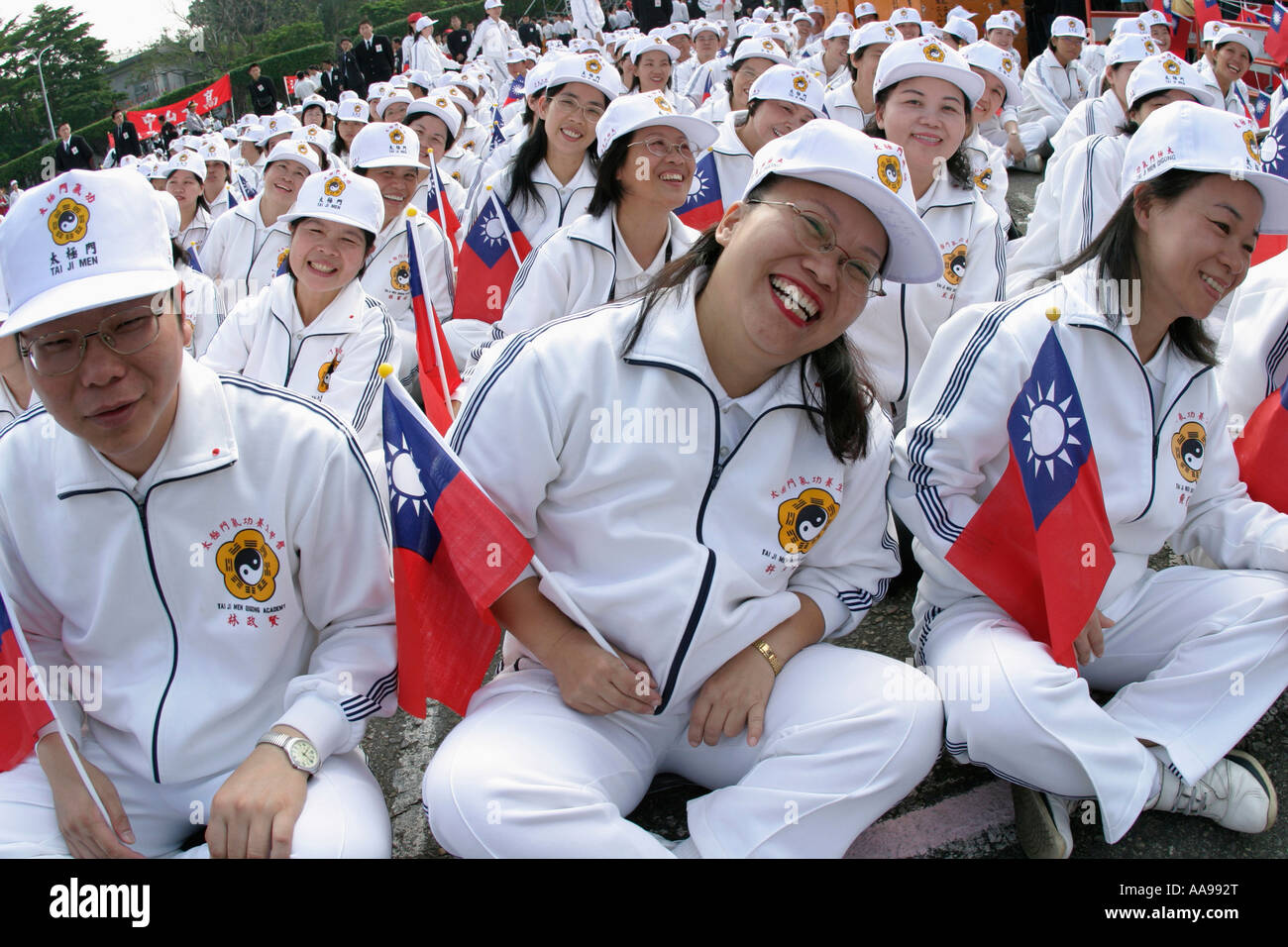 Taiwanese National Day Celebrations Stock Photo - Alamy