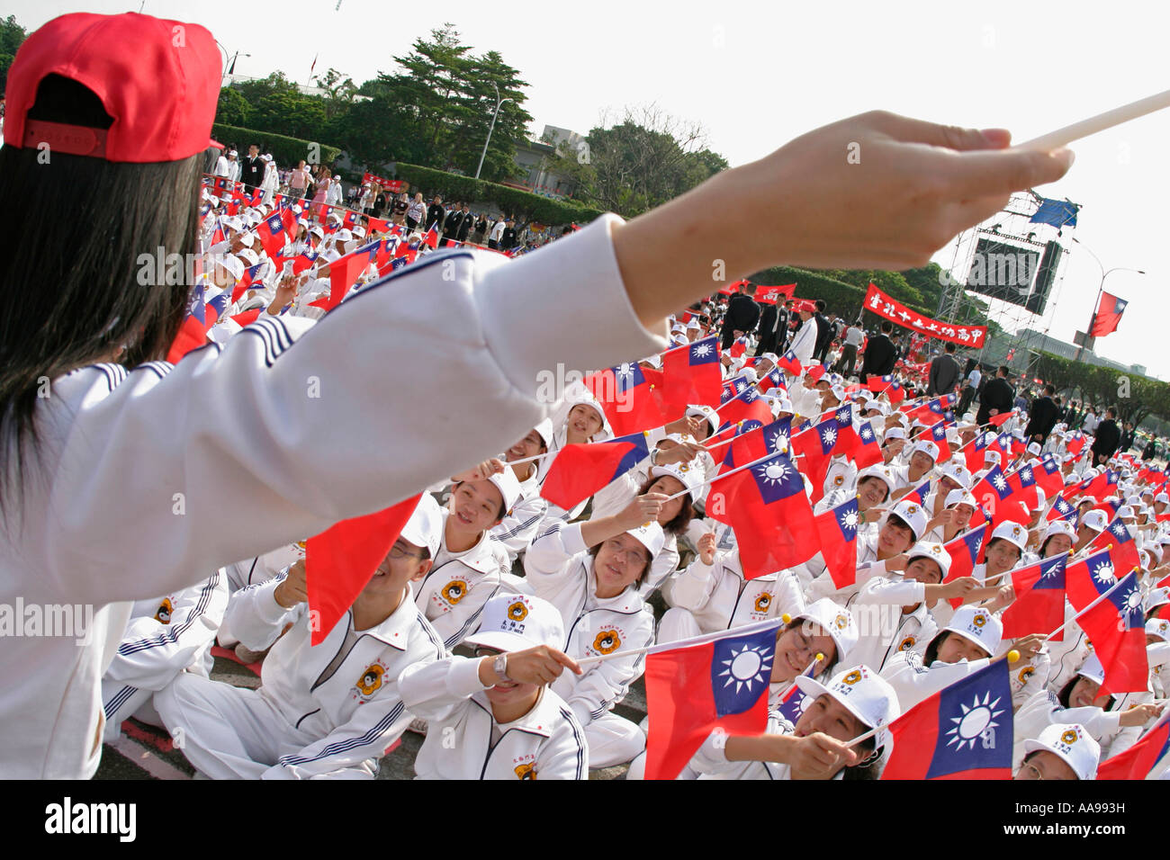 Taiwanese National Day Celebrations Stock Photo - Alamy