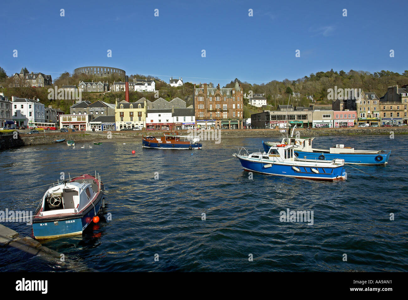 Oban town centre hi-res stock photography and images - Alamy