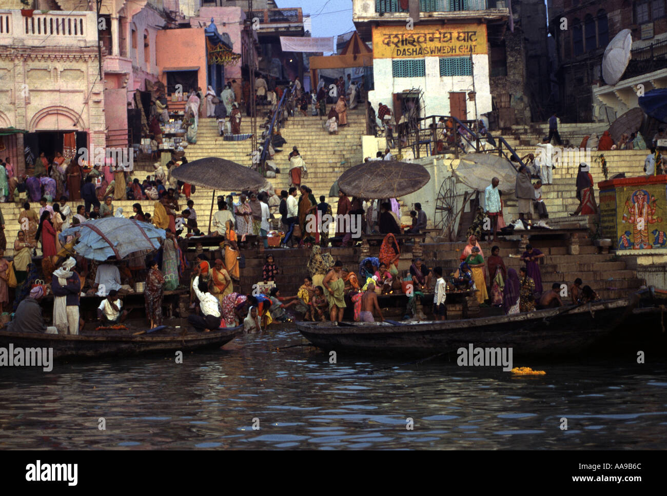 INDIA 1997 A GENERAL VIEW OF PRAYAG GHAT ON THE RIVER GANGES AT ...