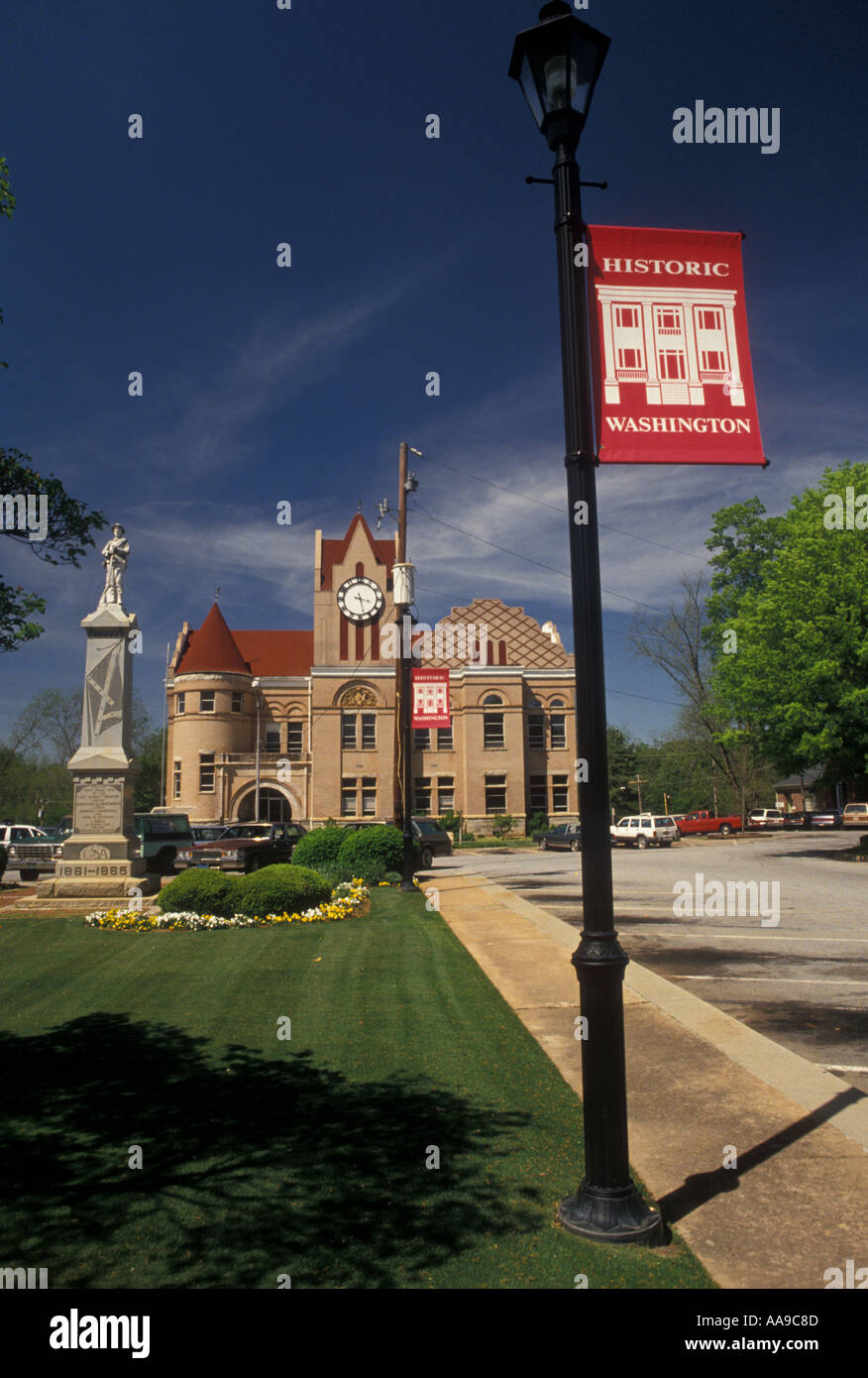 U s court house georgia hi-res stock photography and images - Alamy