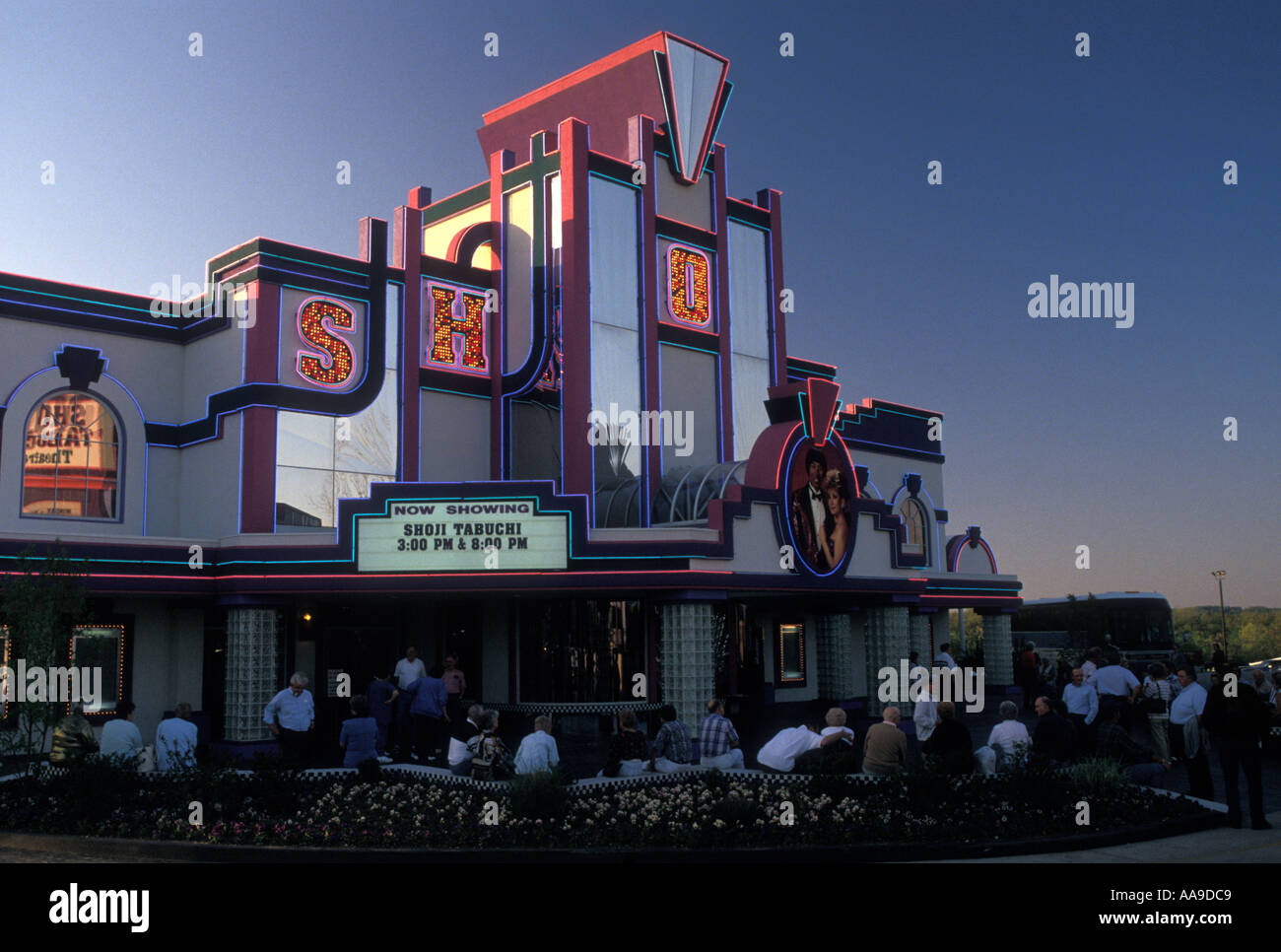 Branson missouri holiday hi-res stock photography and images - Alamy