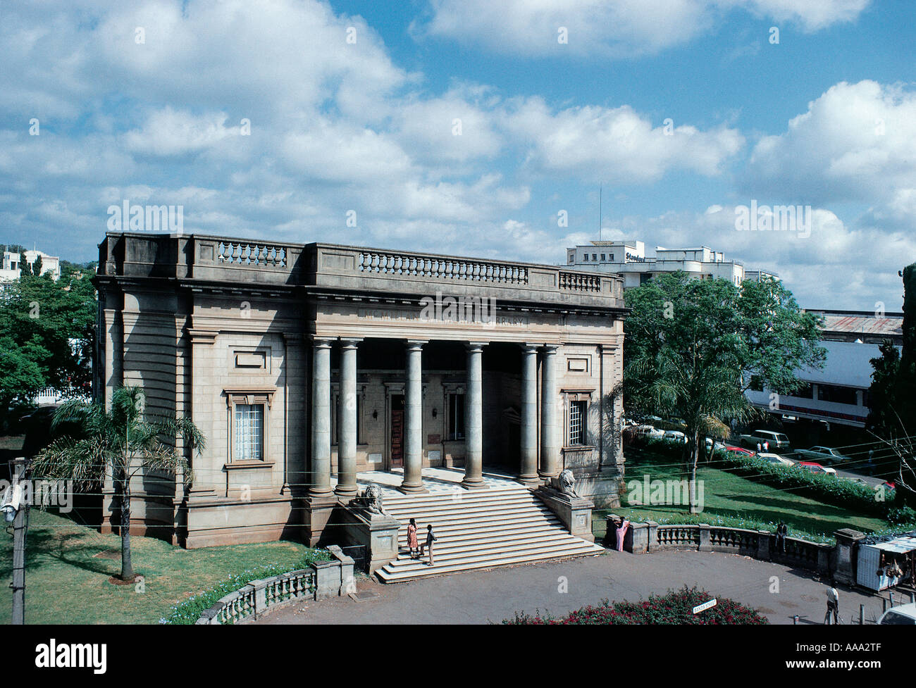 Macmillan Public Library Nairobi Kenya East Africa Stock Photo - Alamy