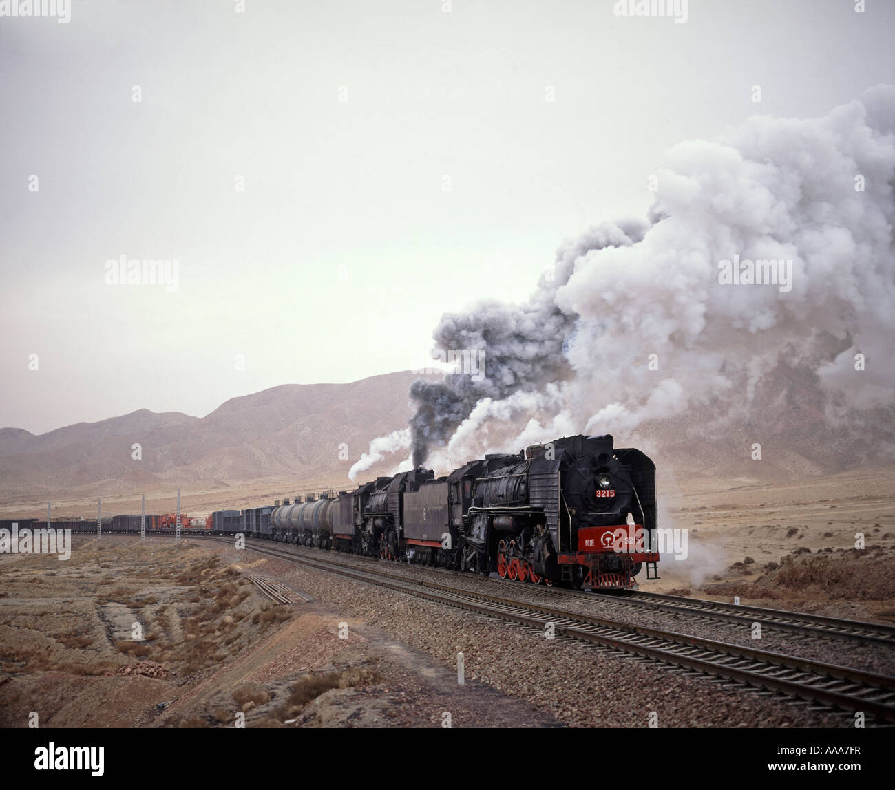 Steam trains china hi-res stock photography and images - Alamy