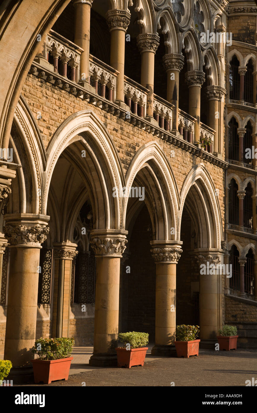 India university library hi-res stock photography and images - Alamy