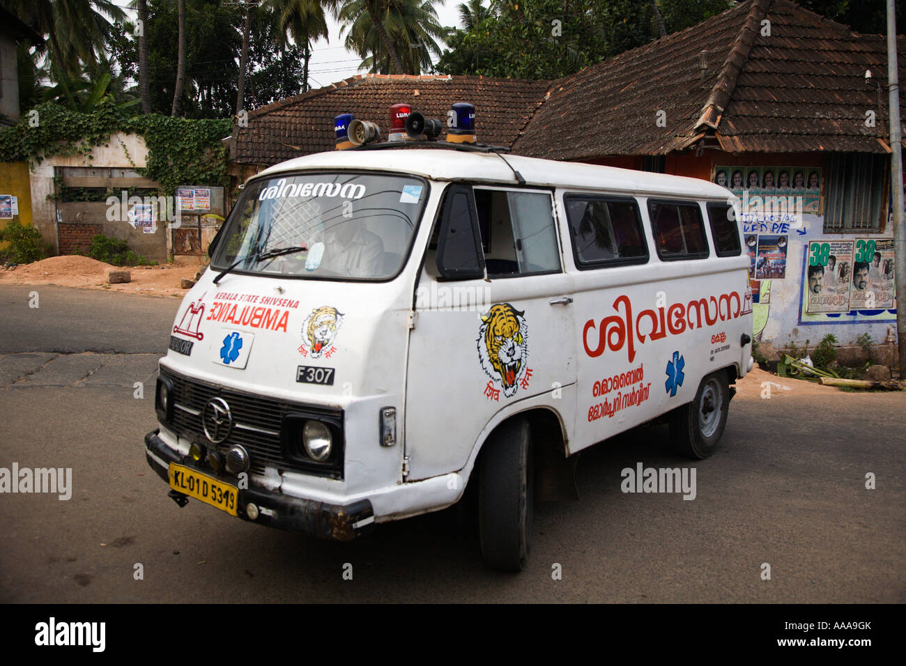 India Kerala Trivandrum A typical Indian ambulance trying to make a u ...