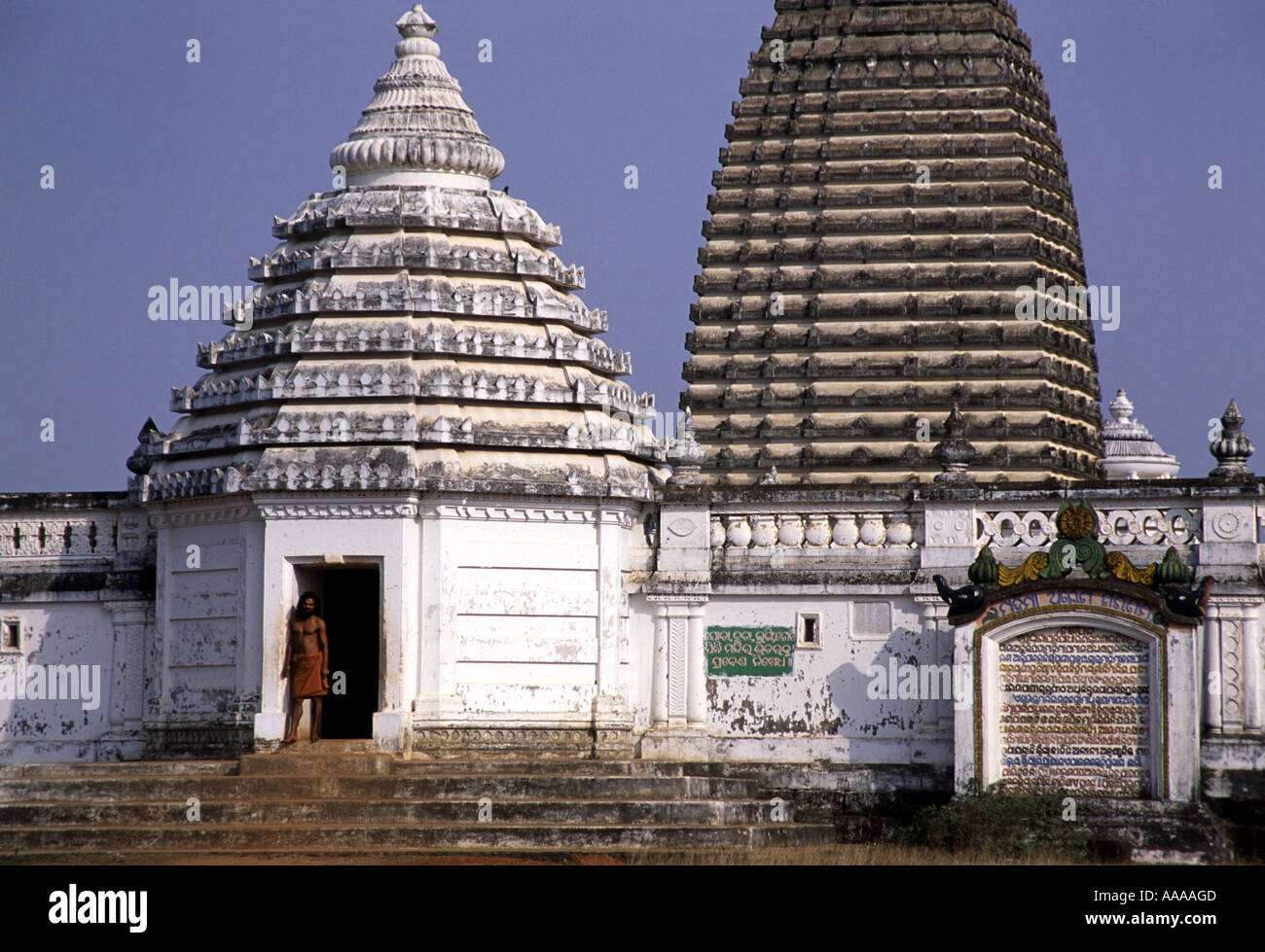 Joranda hi-res stock photography and images - Alamy