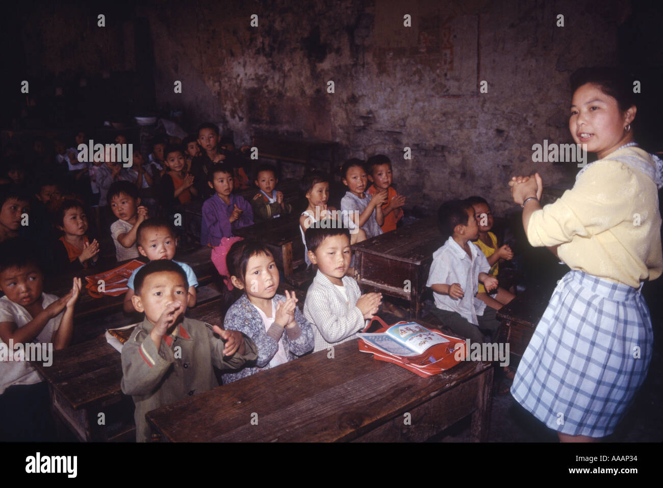 China classroom young children hi-res stock photography and images - Alamy