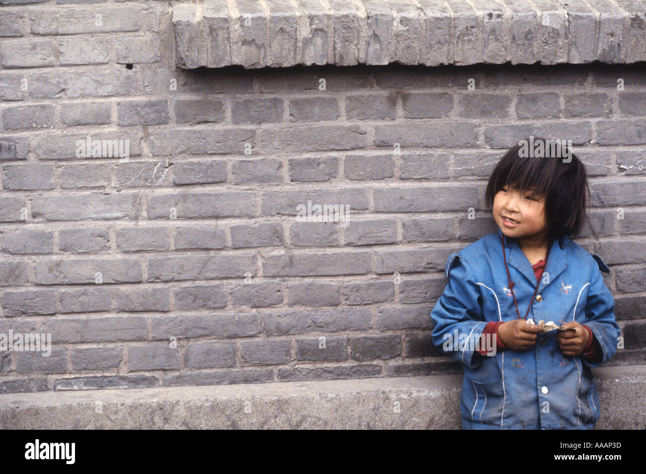 Xining street hi-res stock photography and images - Alamy