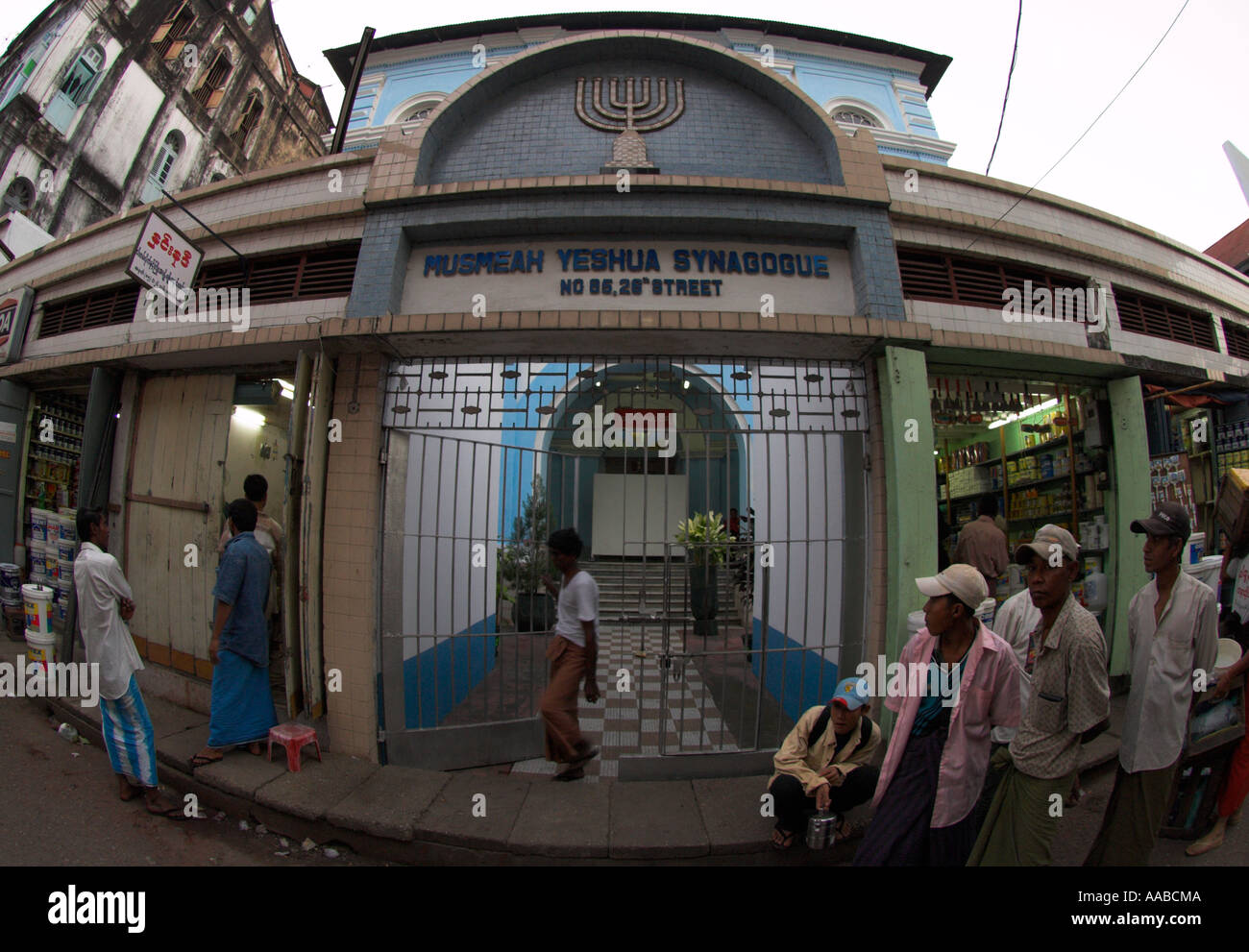 Myanmar Burma Rangon Yangon Musmeah Yeshua synagogue fish eye view with ...