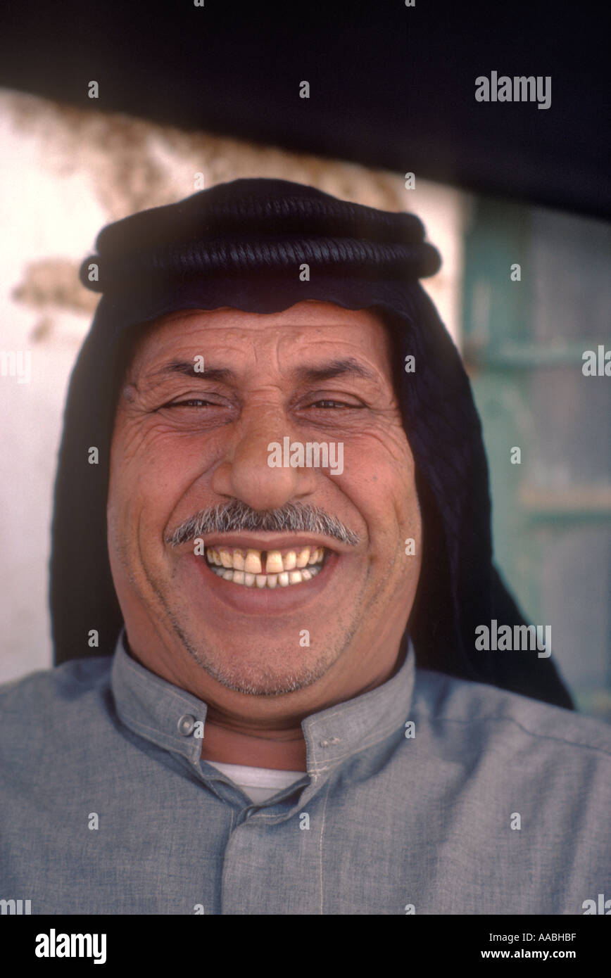 Marsh Arab Iraqi portrait of an older man 1984. Smiling in traditional ...