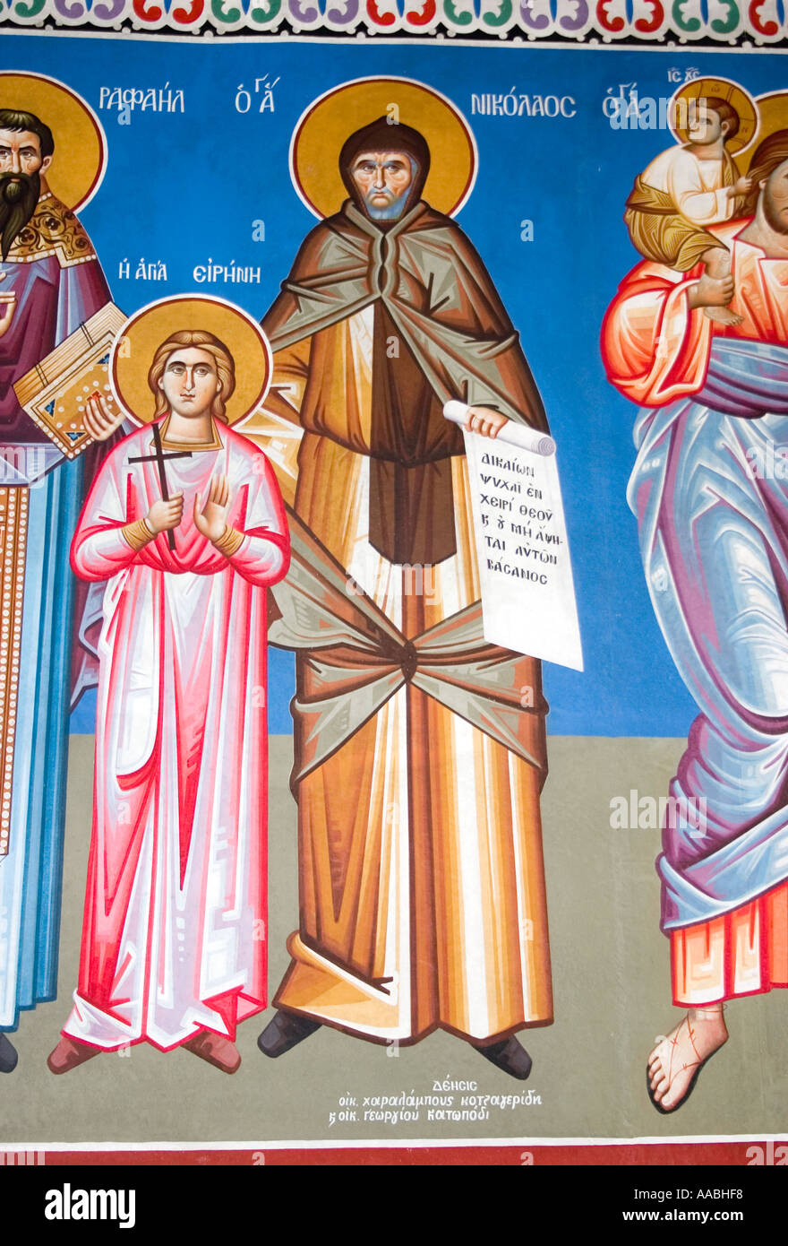 hagiography in the monastery Stock Photo - Alamy