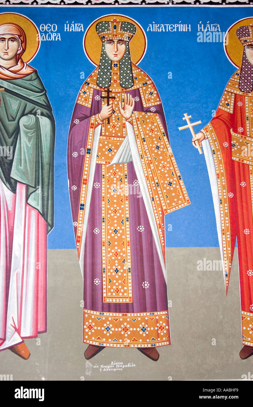 Byzantine hagiography hi-res stock photography and images - Alamy