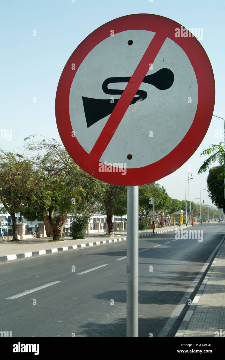 Egypt and horn hi-res stock photography and images - Alamy