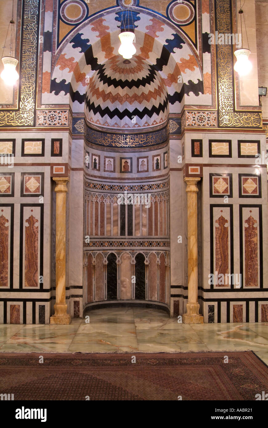 Mihrab, Al-Rifai Mosque, Cairo, Egypt Stock Photo - Alamy