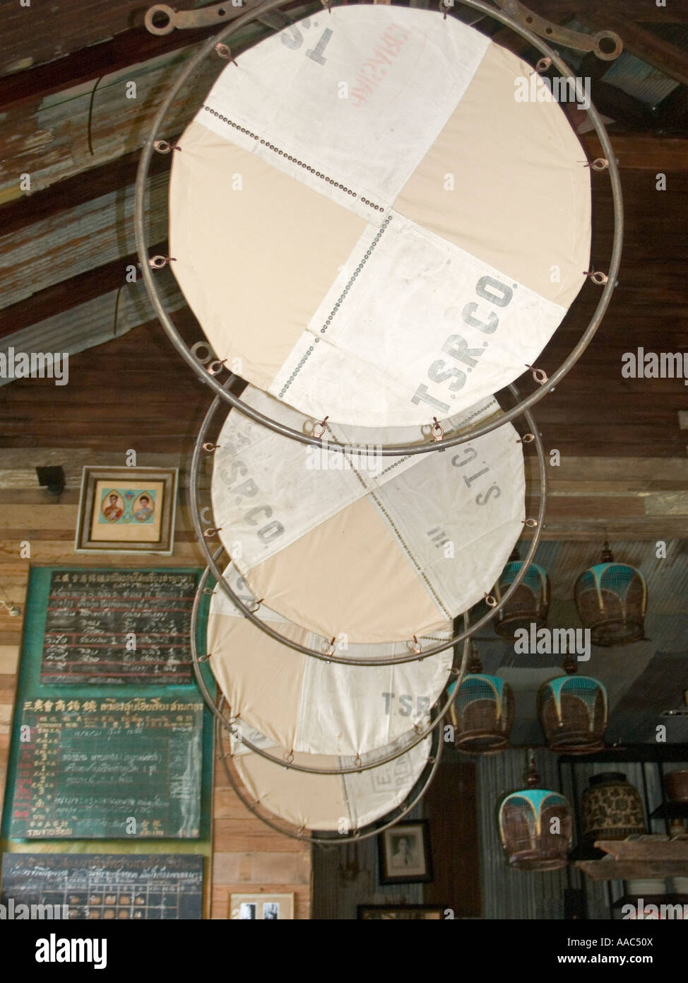 punkiwalla fans swirling Phuket Thailand Stock Photo - Alamy