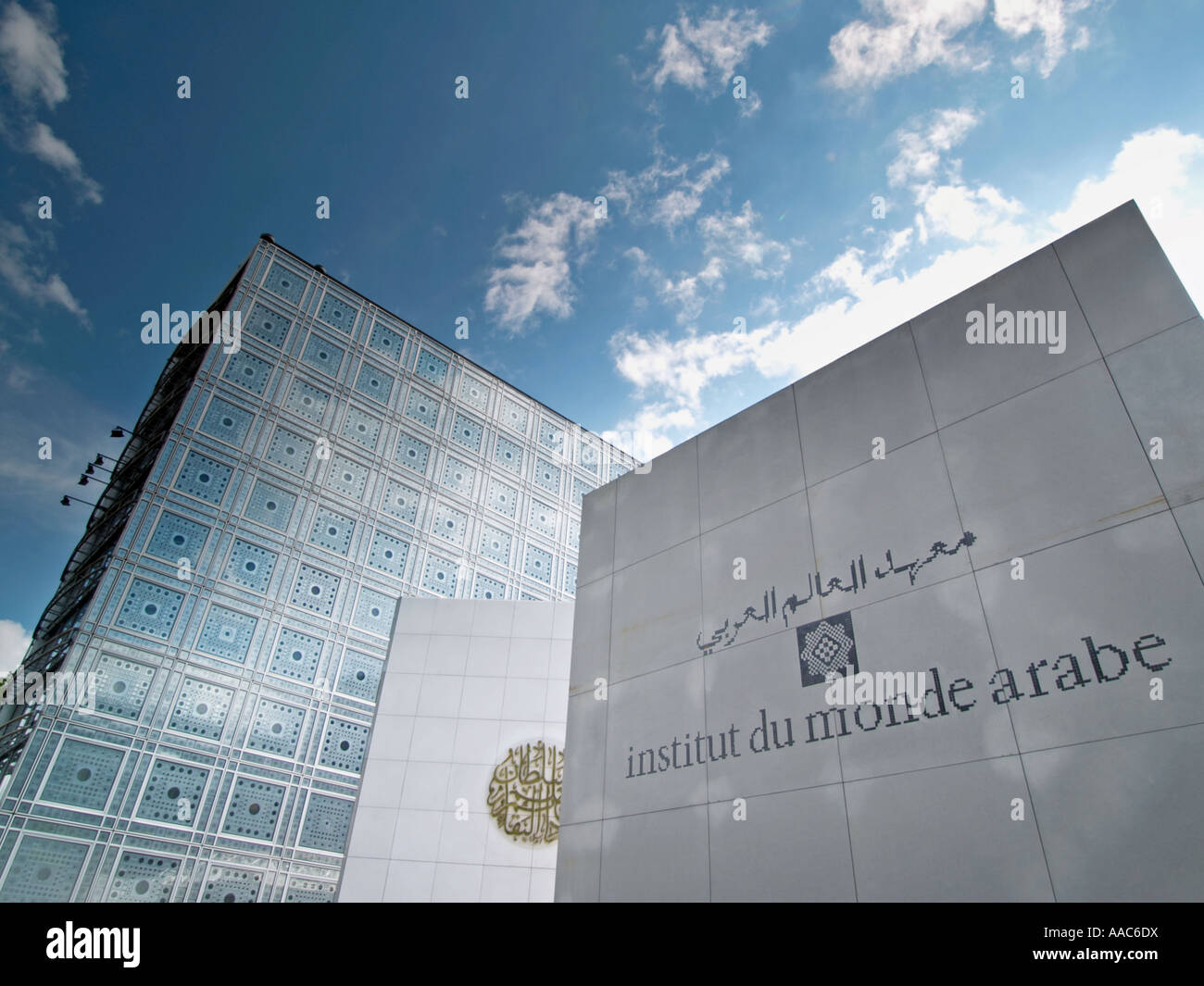 Institut du Monde Arabe IMA in Paris France building designed by ...