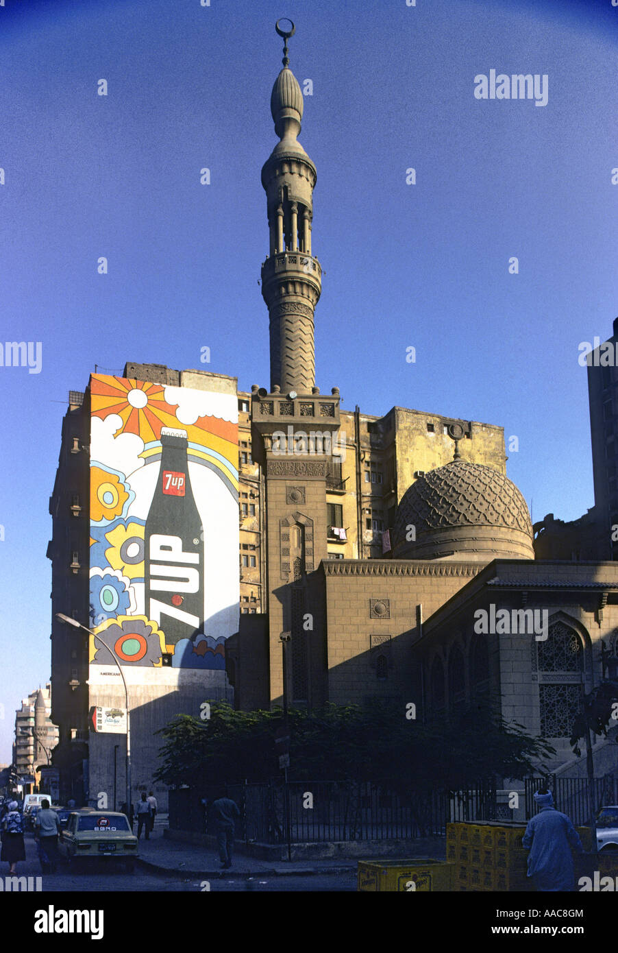 Seven Up bottle advertisement and minaret, Cairo, Egypt Stock Photo - Alamy