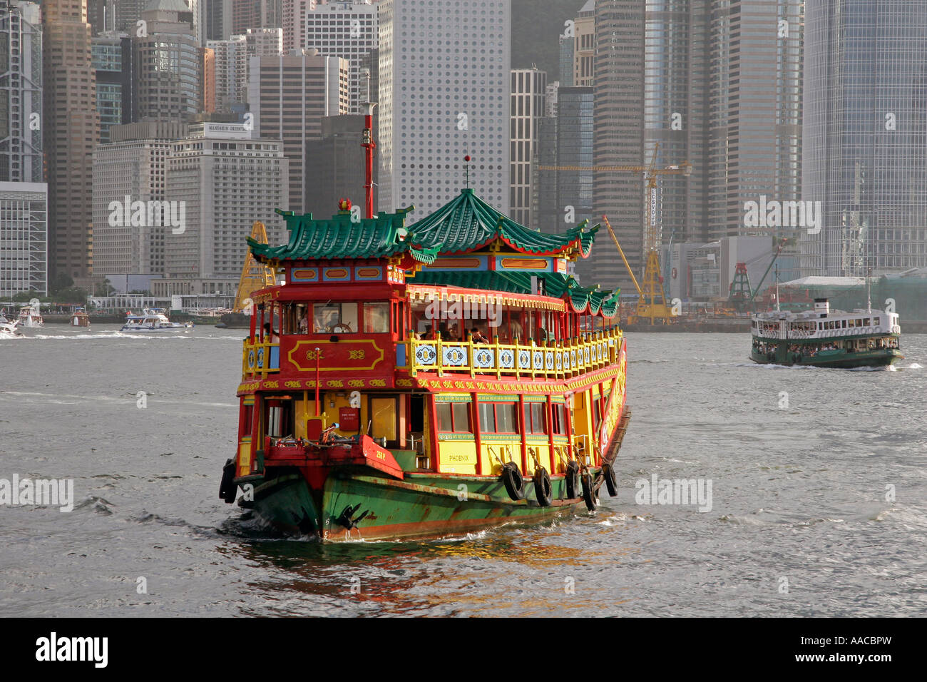 Hong Kong harbour SAR China Stock Photo - Alamy