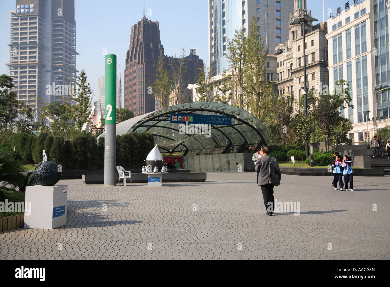 Entrance to metro subway train People's square Shanghai China Stock ...