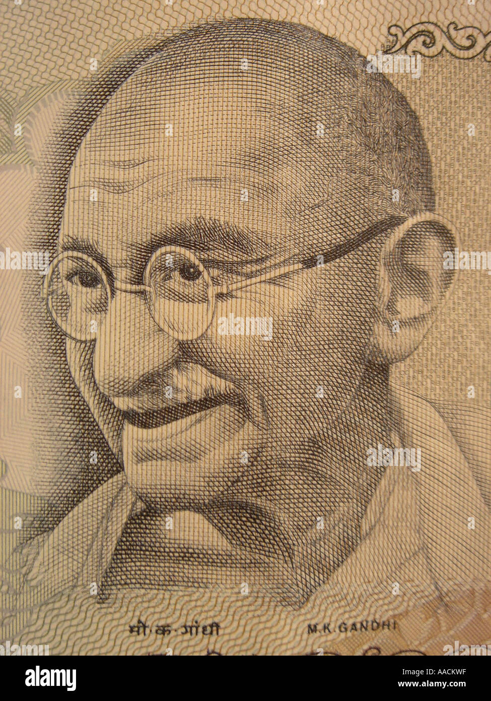 Rupien hi-res stock photography and images - Alamy