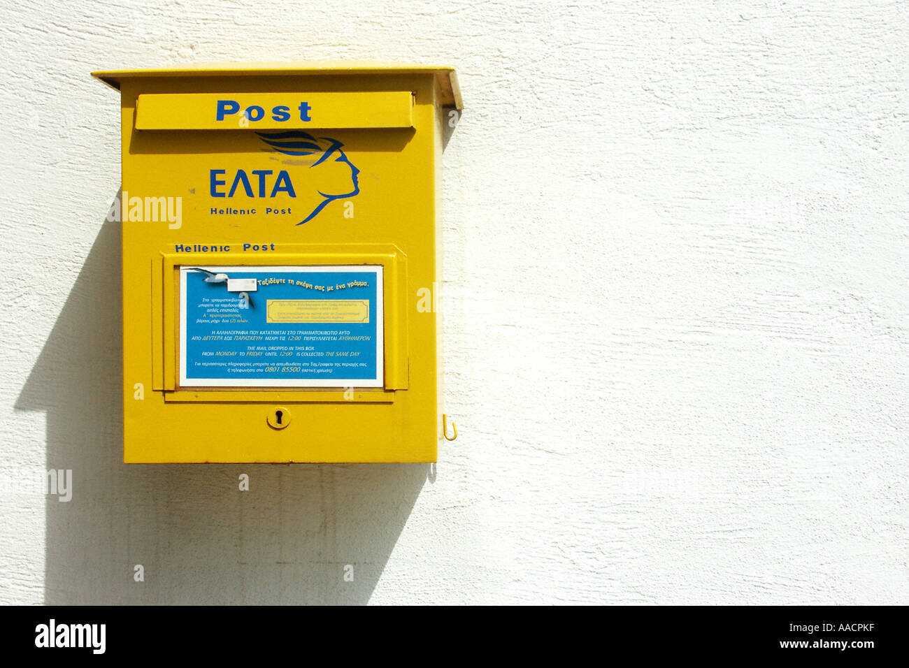 Mailbox Greece Stock Photos & Mailbox Greece Stock Images - Alamy