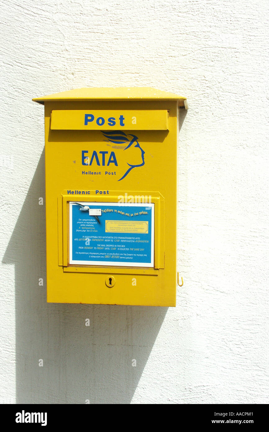 mailboxes in Greece Stock Photo - Alamy