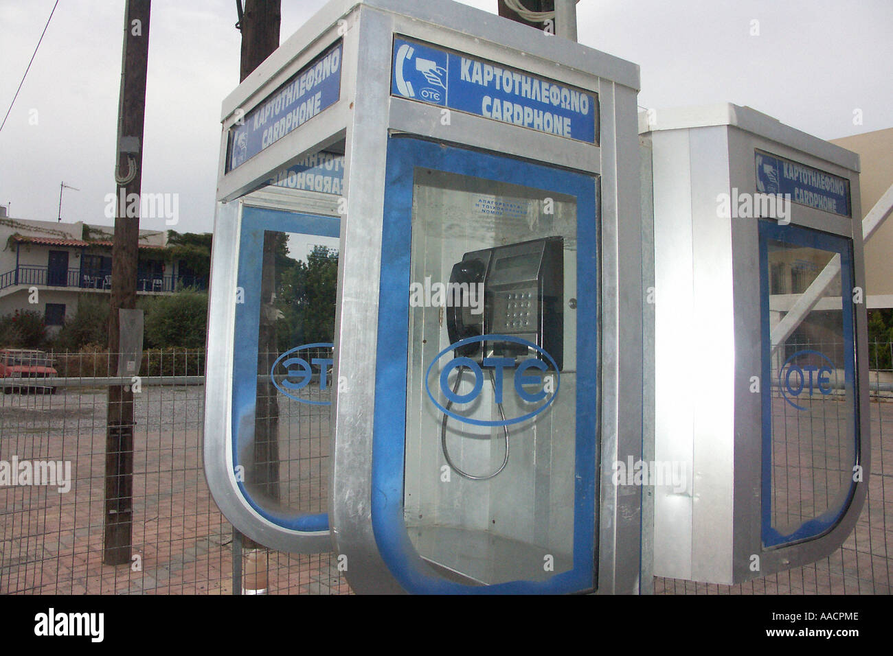 Greek telephone box Stock Photo - Alamy