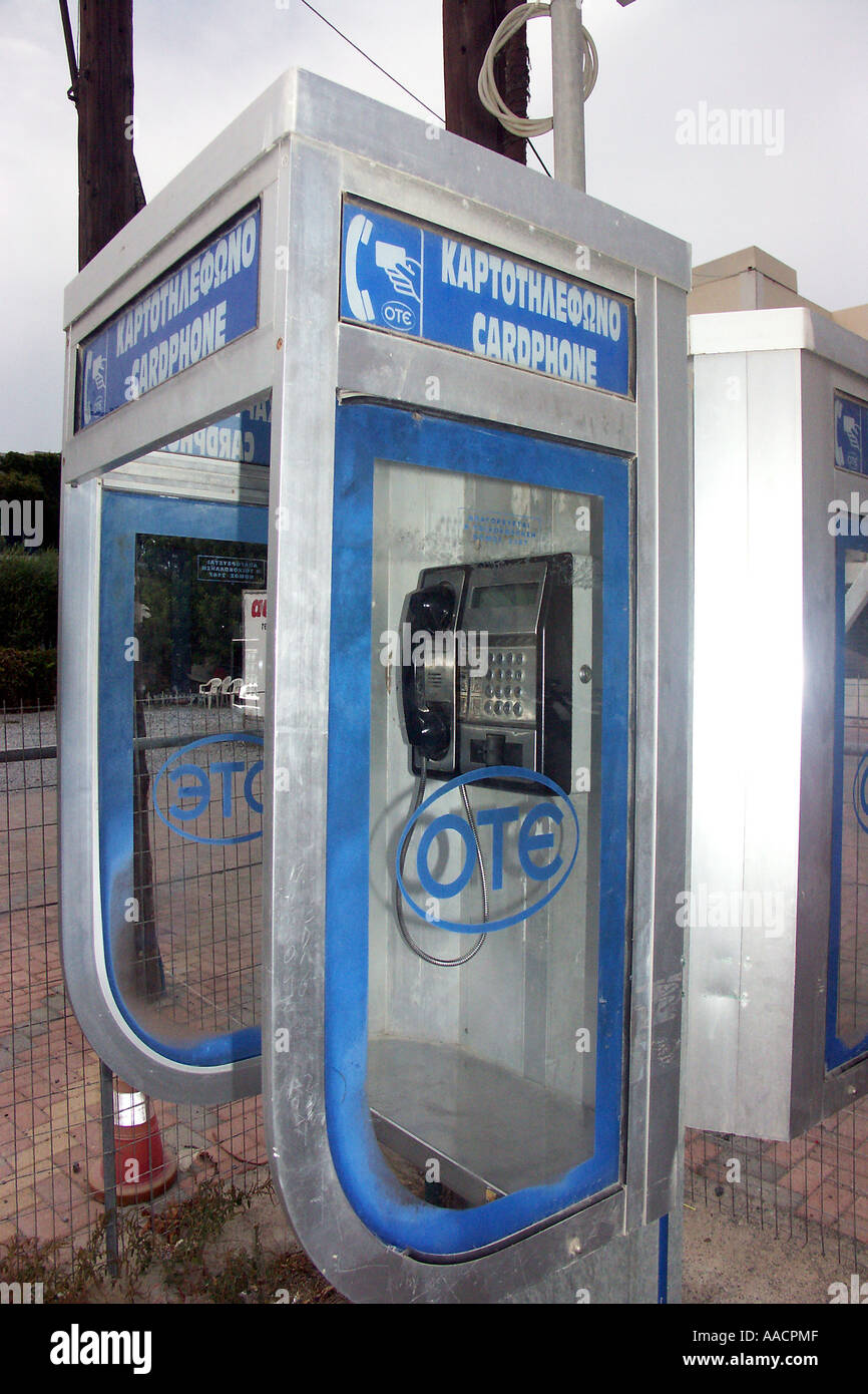 Greek telephone box Stock Photo - Alamy