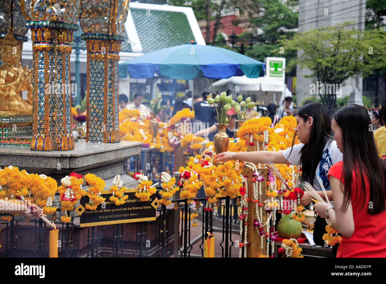 Erewan shrine hi-res stock photography and images - Alamy