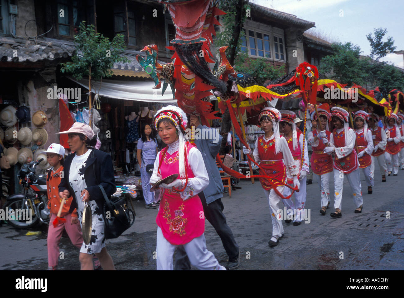 Spring festival in Dali Yunnan Province China Stock Photo - Alamy