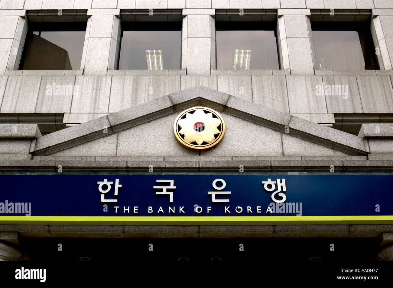 The Bank of Korea Stock Photo - Alamy