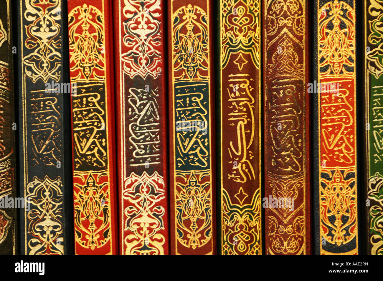 A bookshelf of the Koran - The Umayyad Great Mosque, Old Town Damascus ...