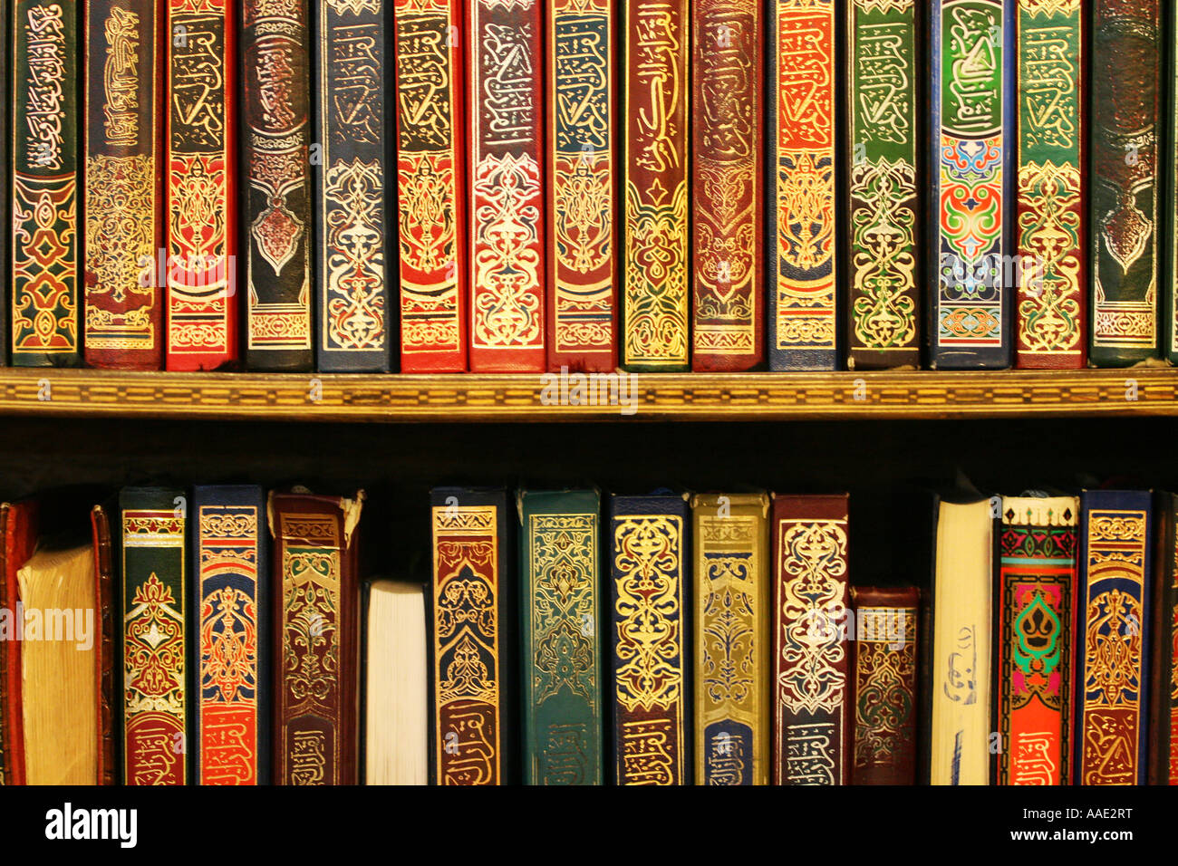 A bookshelf of the Koran - The Umayyad Great Mosque, Old Town Damascus ...