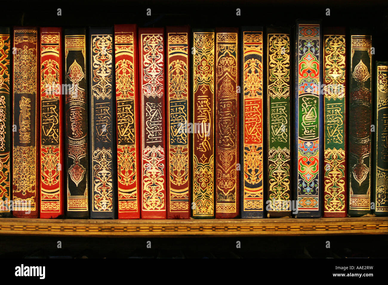 Quran calligraphy hi-res stock photography and images - Alamy