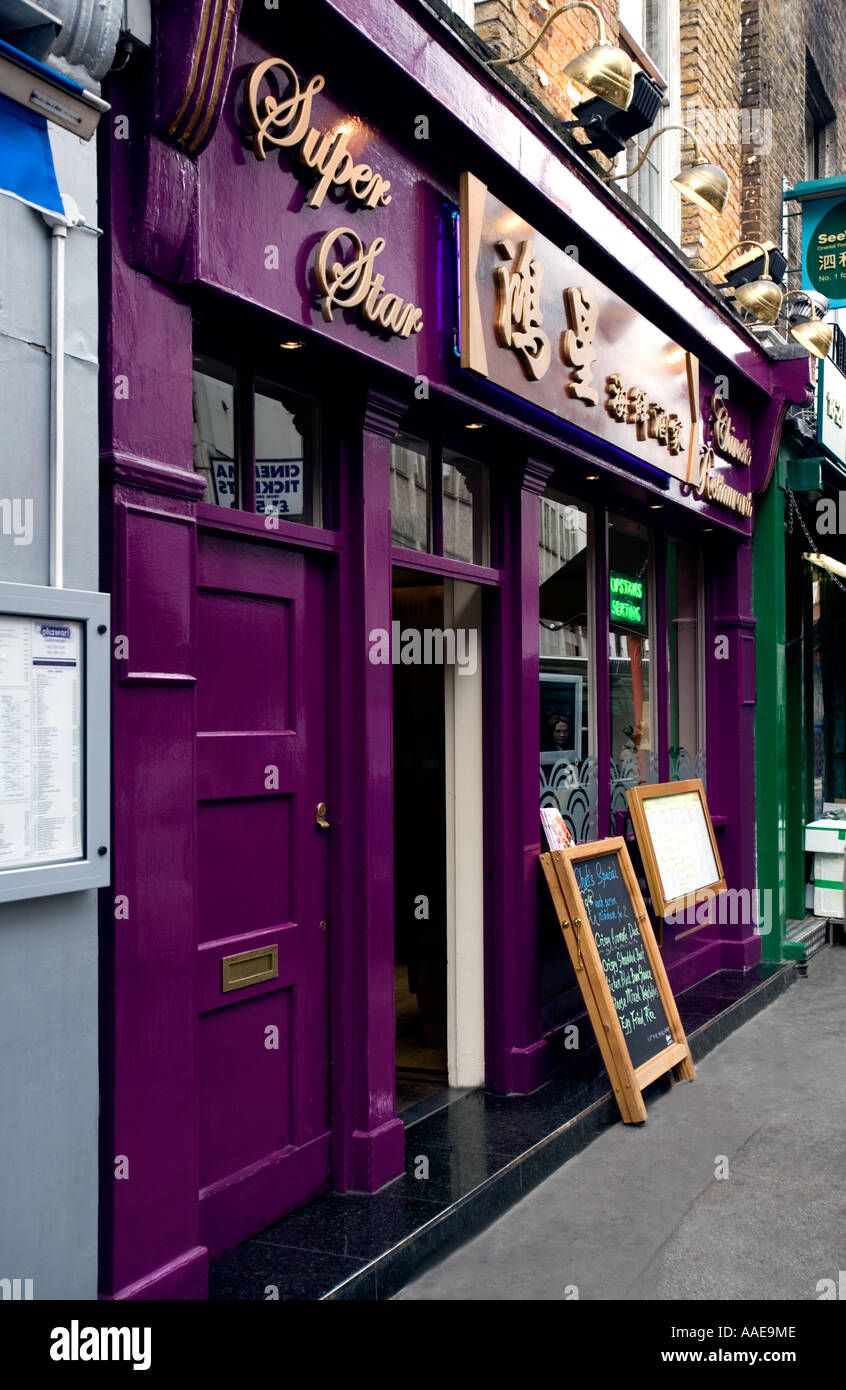 "Super Star" restaurant's attractive facade, "China Town", London Stock ...
